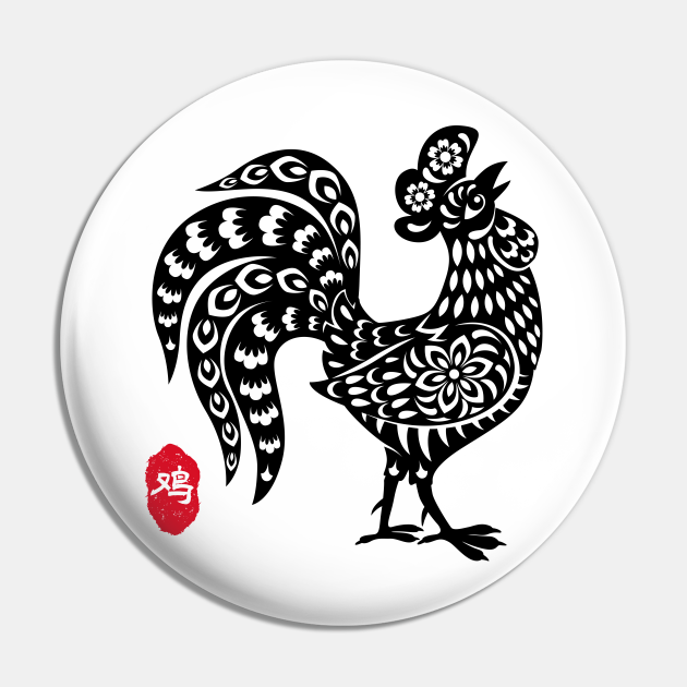 Rooster / Chicken - Chinese Paper Cutting, Stamp / Seal, Word ...