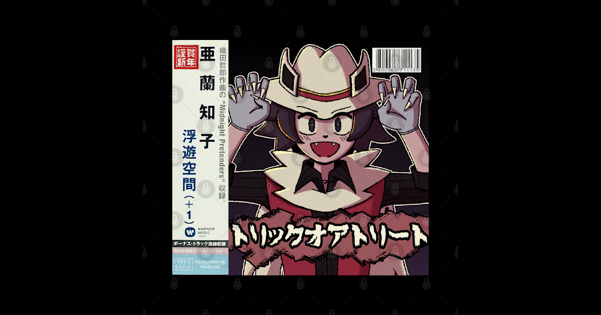 Vaporwave anime aesthetic halloween fall hilbert - Vaporwave Anime ...