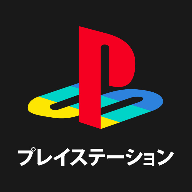 Play Station - Japanese Aesthetic Video Games Vaporwave Ps10 Pes Games ...