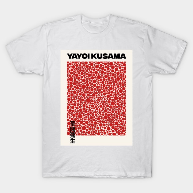 Yayoi Kusama Red Dots Exhibition Wall Art Design, Art Print Canvas ...