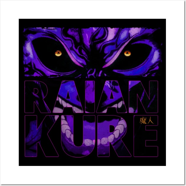 Raian Kure RAGE 2 Ashura Kengan Manga Anime - Kengan - Posters and Art ...