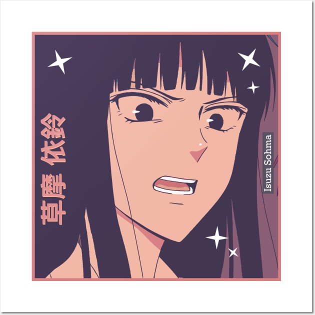 Isuzu Aesthetic - Isuzu Aesthetic - Posters and Art Prints | TeePublic