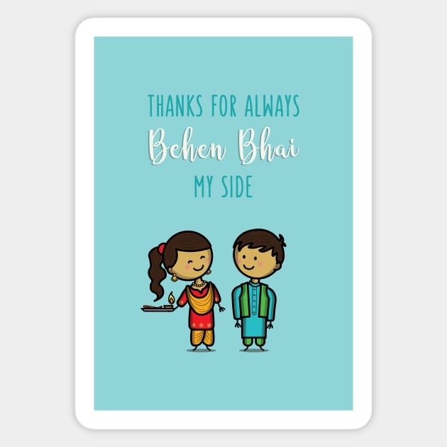 Raksha Bandhan - Behen Bhai - Raksha Bandhan - Sticker | TeePublic