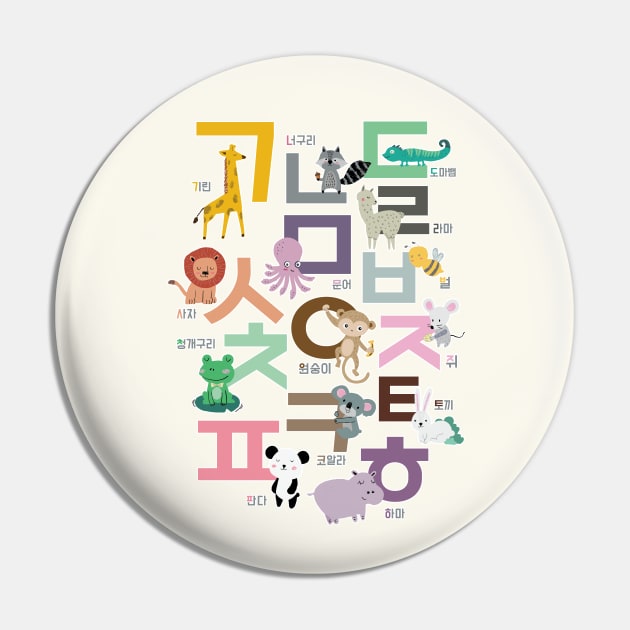 korean hangul alphabets, learning hangeul, handdrawn animal ...