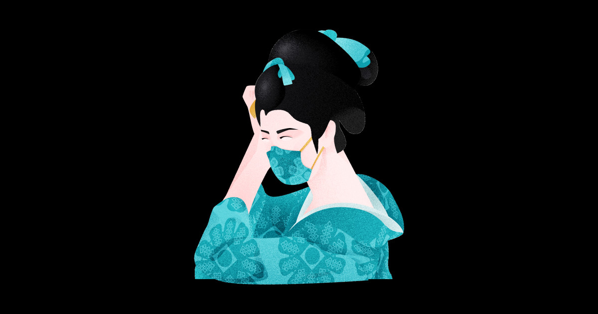 Masked Geisha 芸者 - Masked Geisha - Sticker | TeePublic