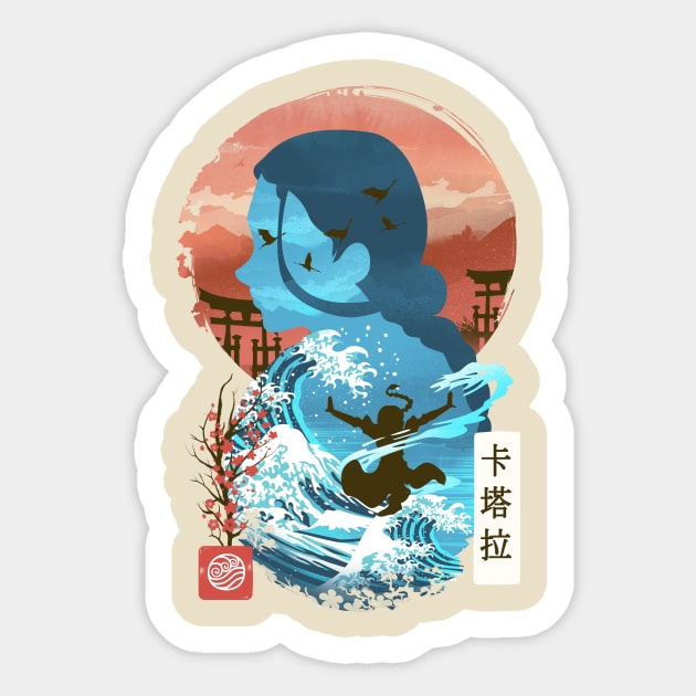 Ukiyo E Waterbender - Avatar The Last Airbender - Sticker | TeePublic