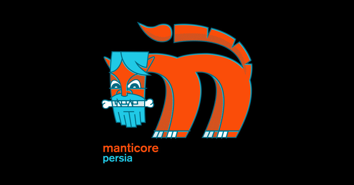 Manticore - Manticore - Sticker | TeePublic