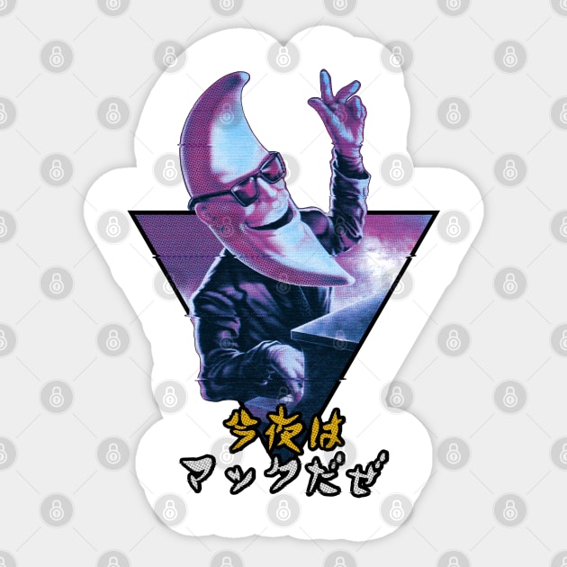 Make it Mac Tonight - Vaporwave - Sticker | TeePublic