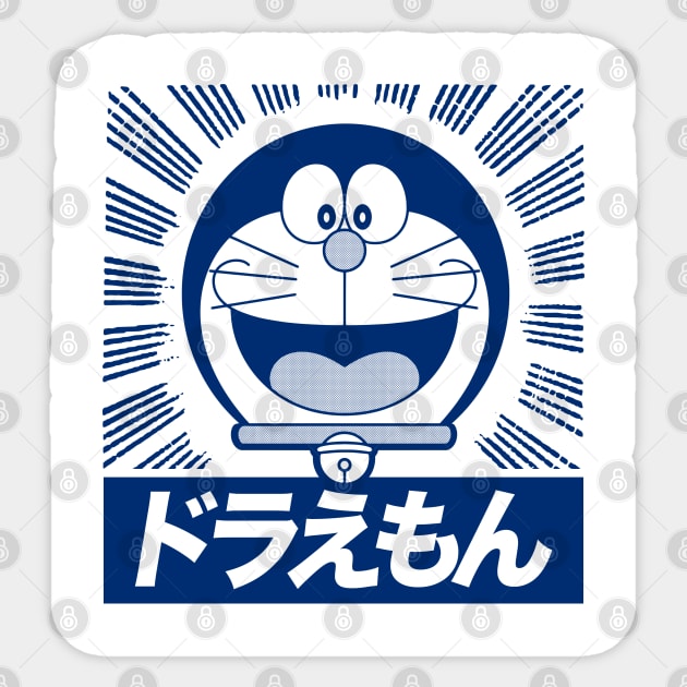 DORAEMON - Square burst - Vintage Cartoons Anime Manga Cat Kitten ...