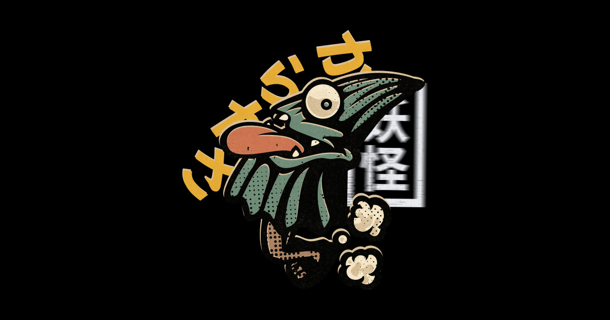 Vintage Kasa Obake Japanese Umbrella - Kasa Obake - Posters and Art ...