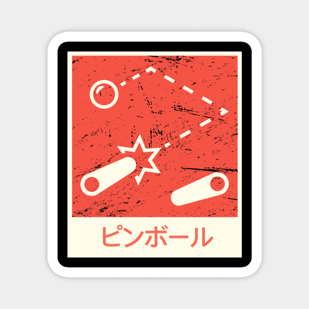 "Pinball" In Japanese | Arcade Graphic - Pinball - Magnet | TeePublic