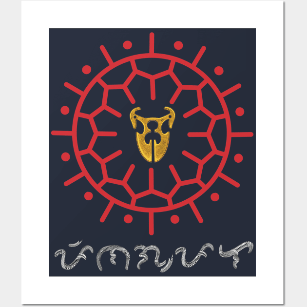 Sun Design with Ling-ling-O Amulet / Baybayin word Pinagpala (Blessed ...