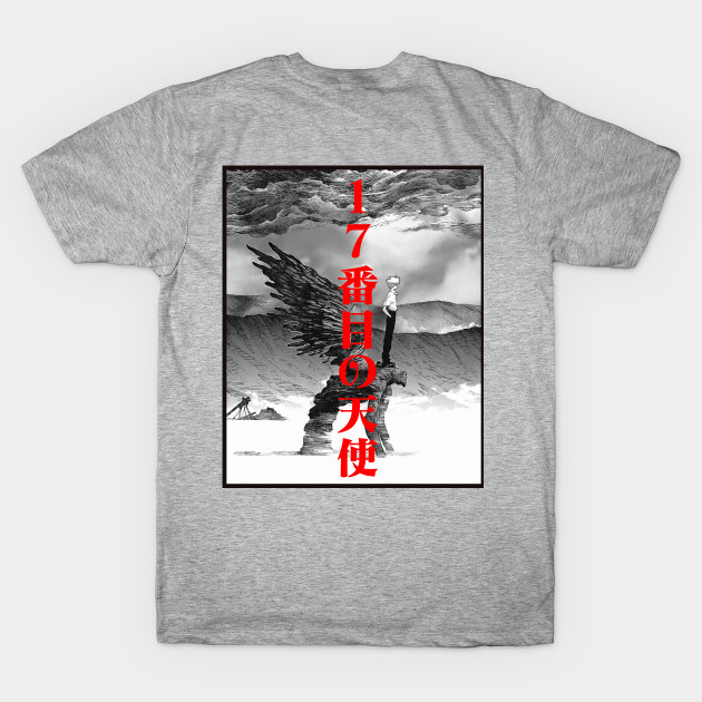17th Angel, Kaworu Nagisa - Evangelion Saga Evangelion - T-Shirt ...