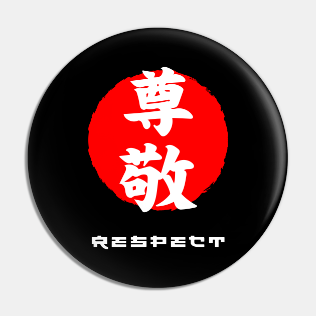 Respect Japan quote Japanese kanji words character symbol 200 ...