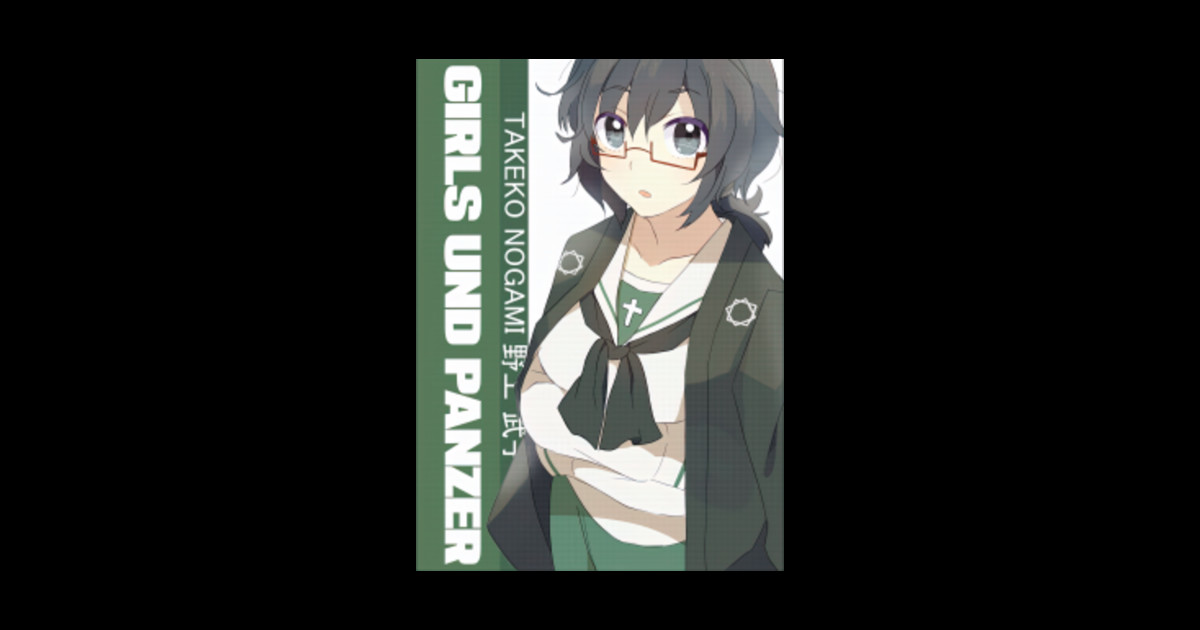 Oryou Takeko Nogami Girls UND Panzer - Oryou Takeko Nogami Girls Und ...