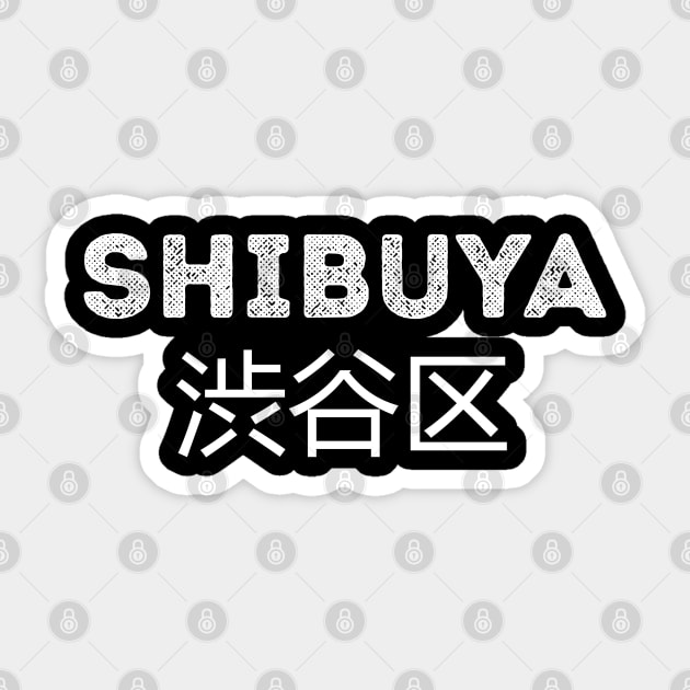 Shibuya in tokyo - Tokyo - Sticker | TeePublic
