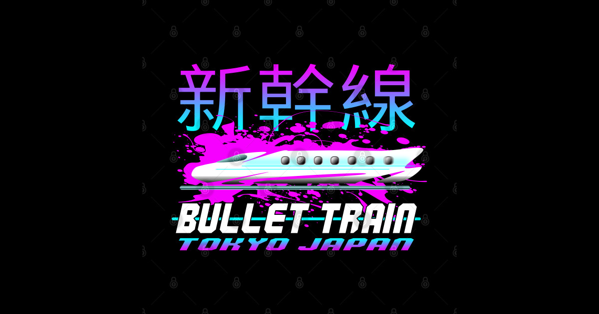Bullet Train - Tokyo Japan - Bullet Train - Sticker | TeePublic