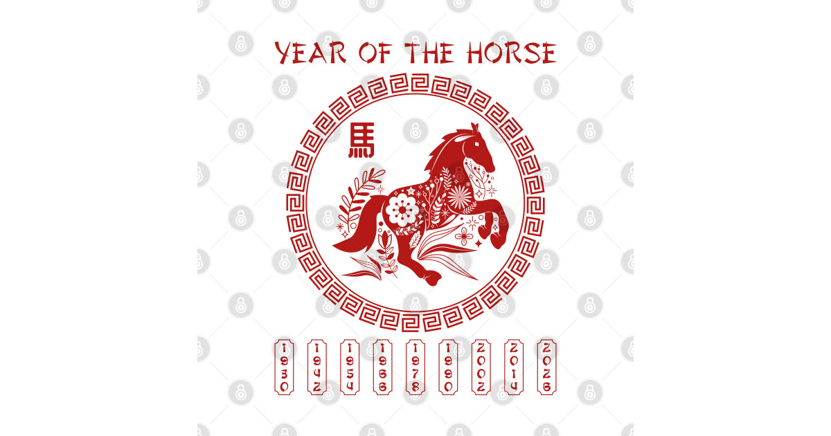 Chinese Zodiac Horse - Chinese Zodiac Horse - T-Shirt | TeePublic