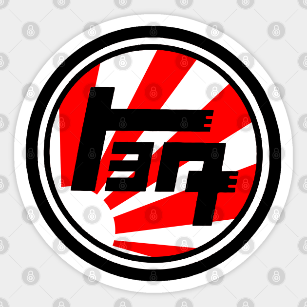 TEQ Classic Logo - Toyota Teq Classic Logo - Sticker | TeePublic