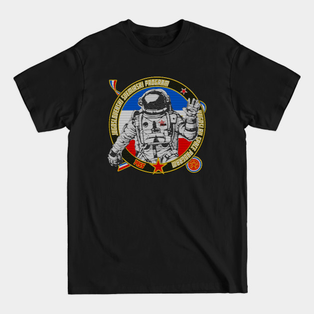 Yugoslav Space Program - Jugoslavija - T-Shirt Designed & Sold By Cut ...