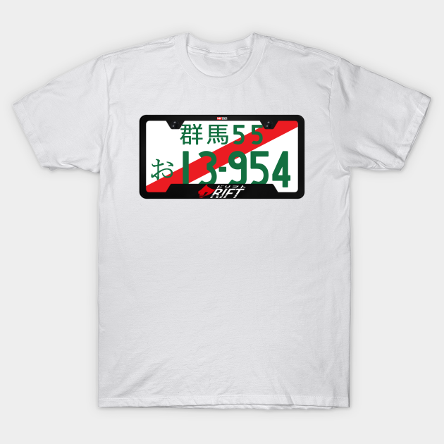 Initial D Takumi Fujiwara License Plate AE86 Toyota Fast X - Initial D ...