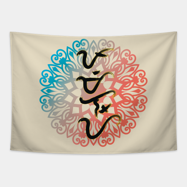 Baybayin word Pamilya (Family) - Philippines Flag Proud Filipino ...