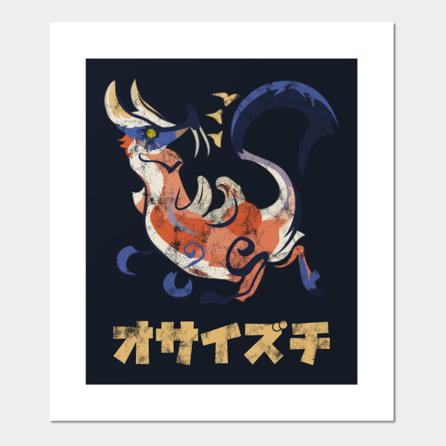 Monster Hunter Rise Great Izuchi Kanji Icon - Monster Hunter Rise ...