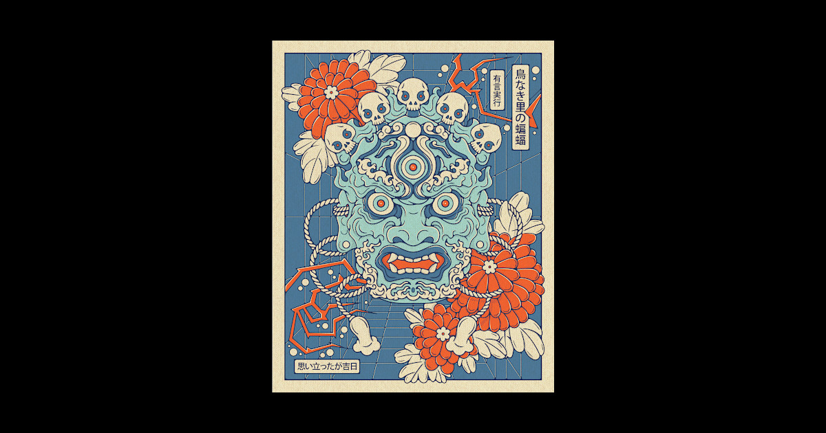 Paiden Lhmao mask illustration - Paiden Lhmao Mask - Sticker | TeePublic