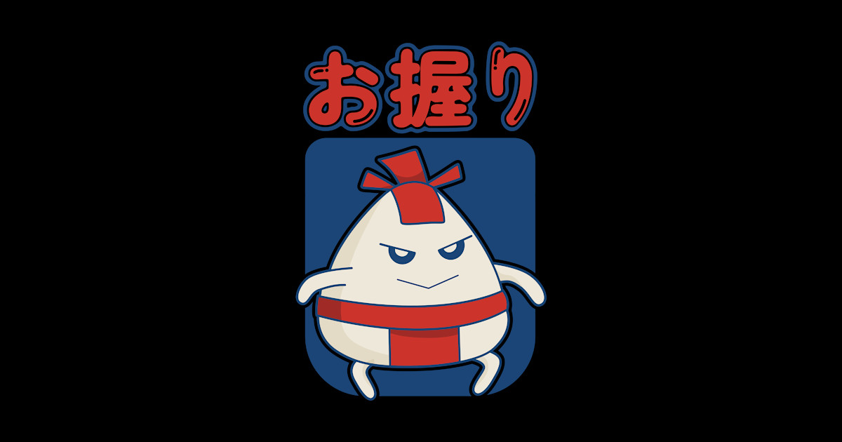 Angry Onigiri Sumo - Onigiri - Sticker | TeePublic