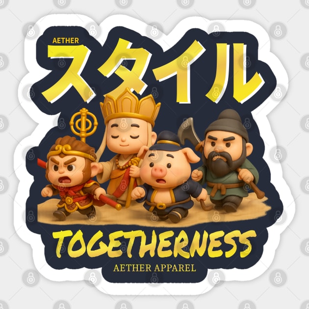 The Monkey King Sun Wukong Journey to the West - Monkey King - Sticker ...