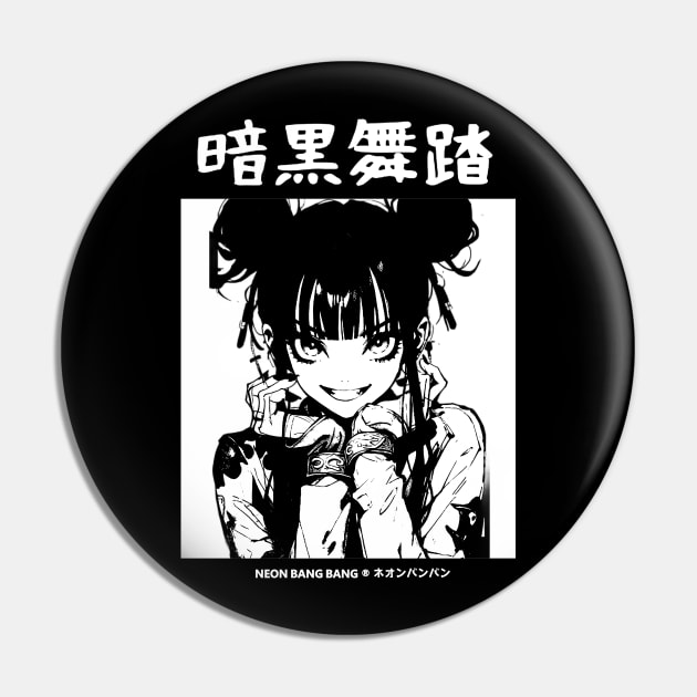 Goth Grunge Anime Girl Manga Aesthetic Japanese Streetwear Black and ...