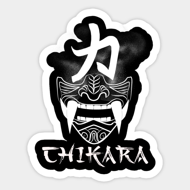 chikara strength