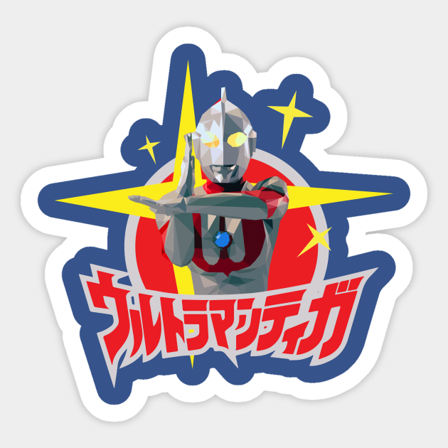 OG Ultraman - Ultraman - Sticker | TeePublic