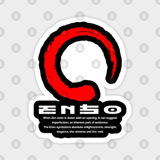 Enso meaning Japanese kanji words character symbol 178 - Enso - Magnet | TeePublic