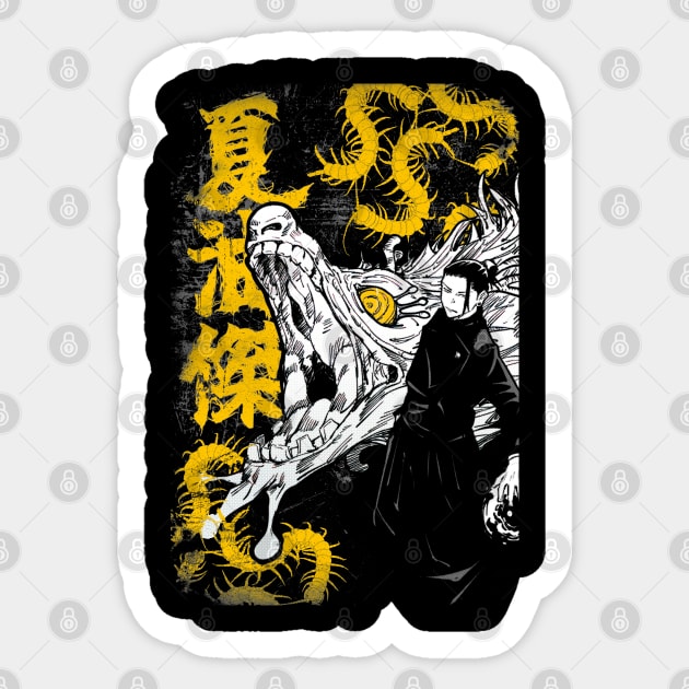 geto dragon - Dragon - Sticker | TeePublic