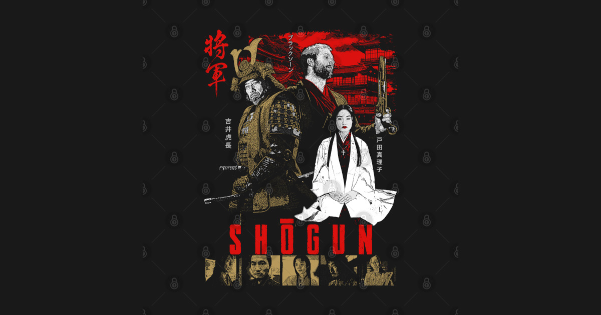 Shogun - Shogun - T-Shirt | TeePublic