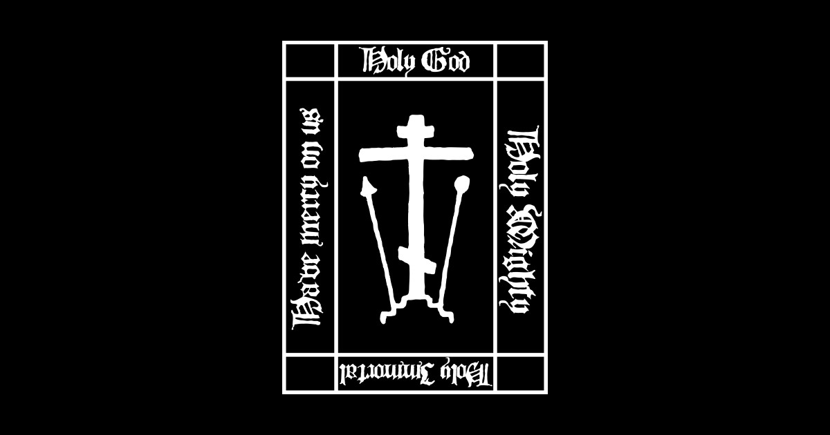 Trisagion Prayer Eastern Orthodox Cross Gothic - Trisagion - Posters ...
