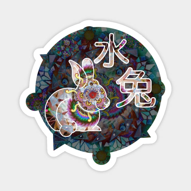 Gui Mao Rabbit (cut) - Chinese New Year - Magnet | TeePublic