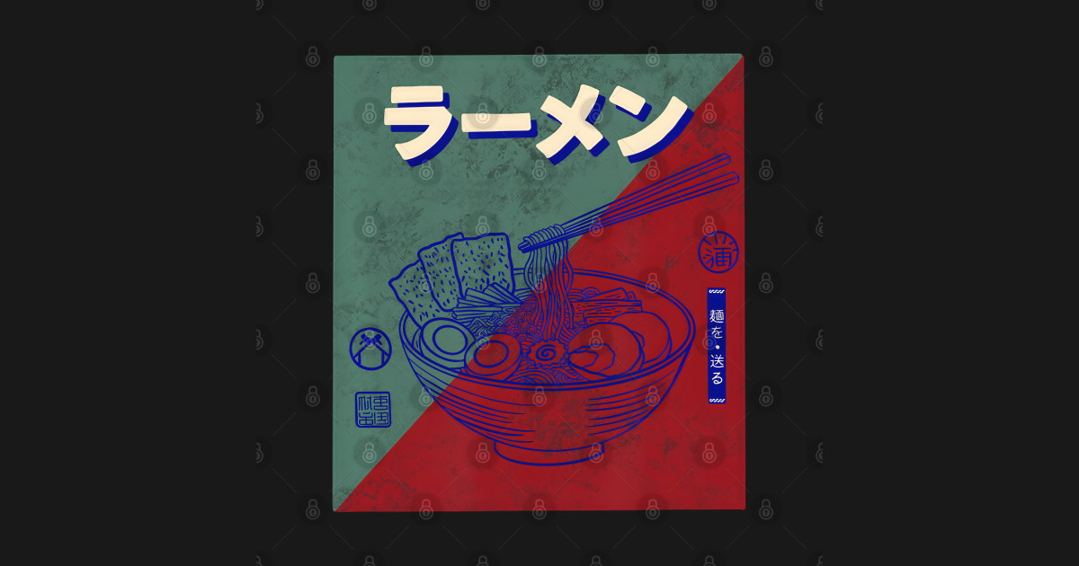 Japanese Noodles - Vintage Japanese Ramen Noodles - T-Shirt | TeePublic