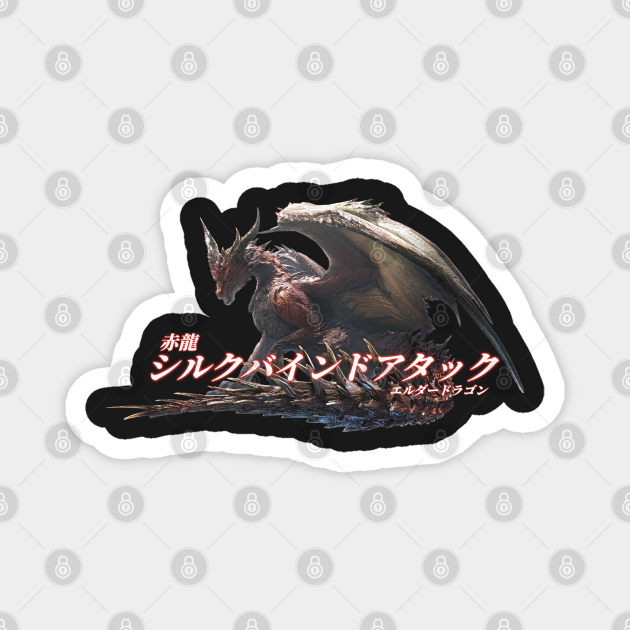 Safi'Jiiva "The Red Dragon Final Form of Xeno'Jiiva" - Xenojiiva ...