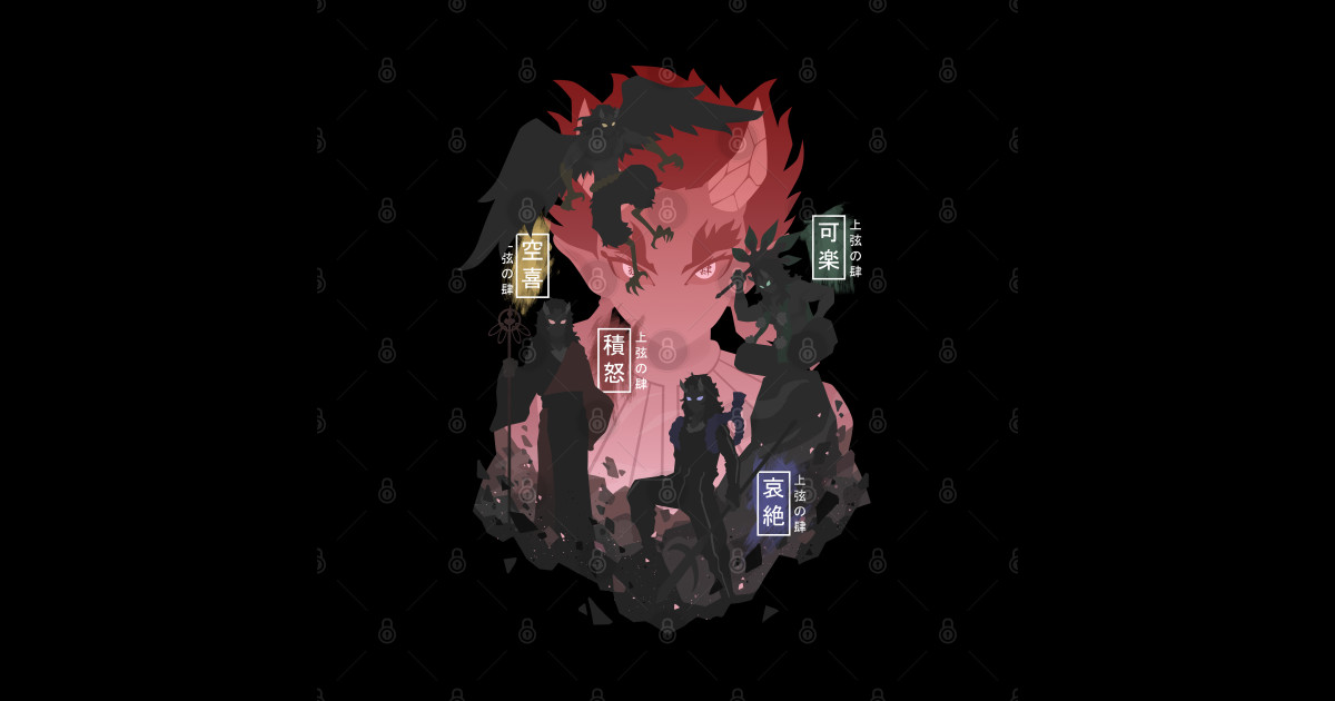 Hantengu - Hantengu - Sticker | TeePublic