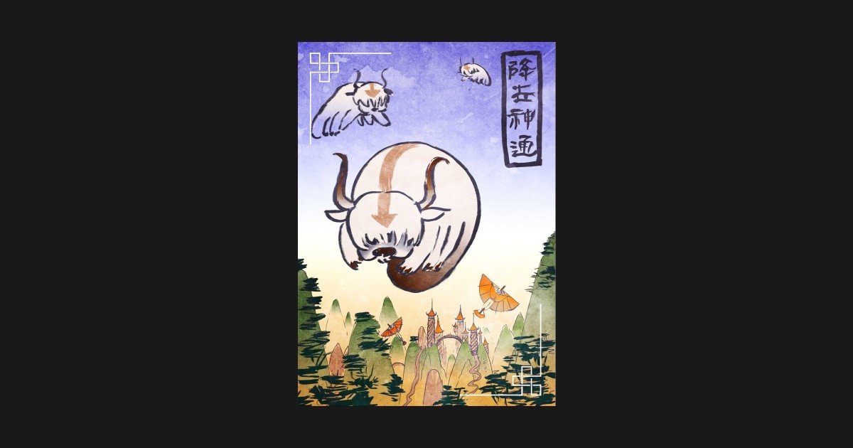 Appa- the last airbender - Appa - T-Shirt | TeePublic