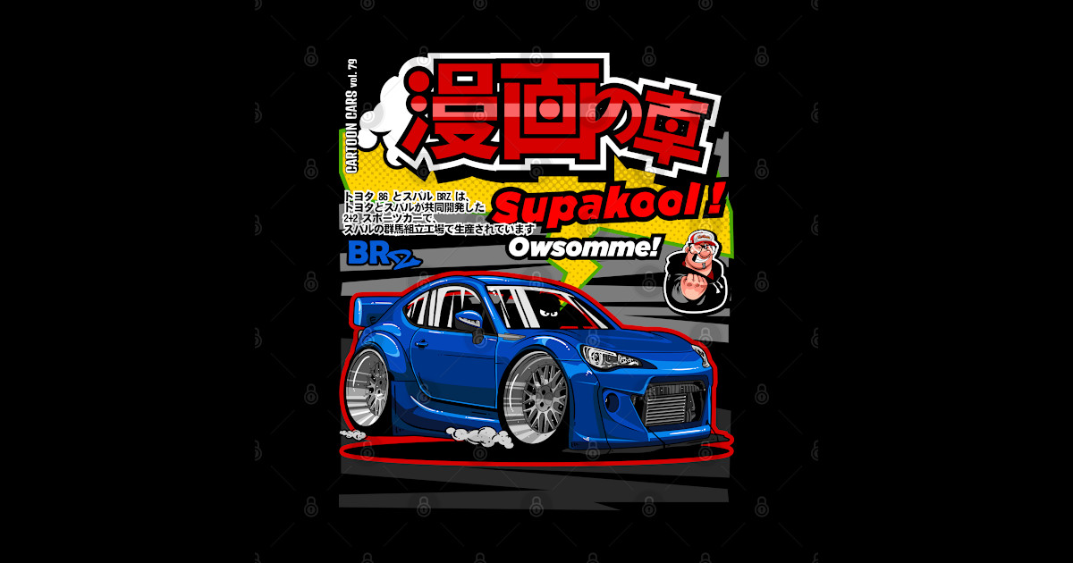 BRZ Cartoon - Subie Brz - Sticker | TeePublic