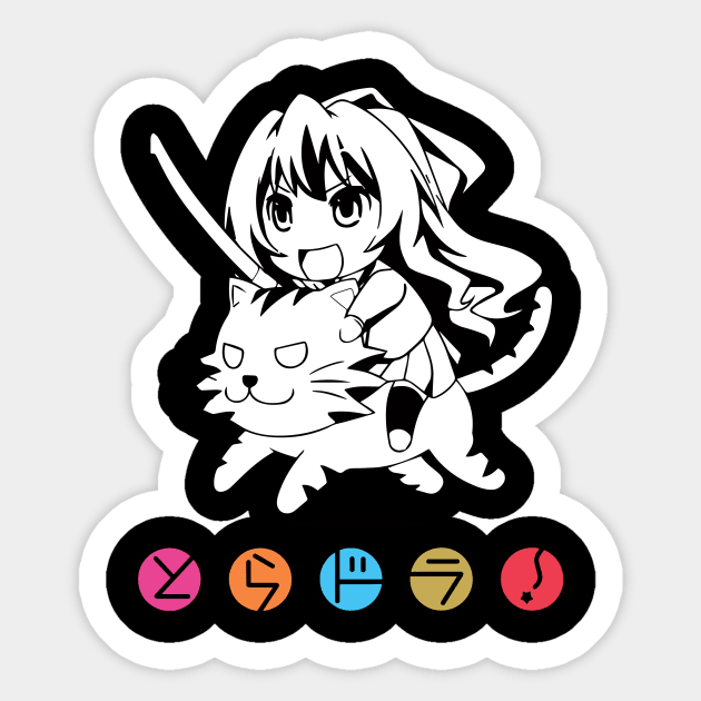 Toradora Palm Top Tiger - Toradora - Sticker | TeePublic