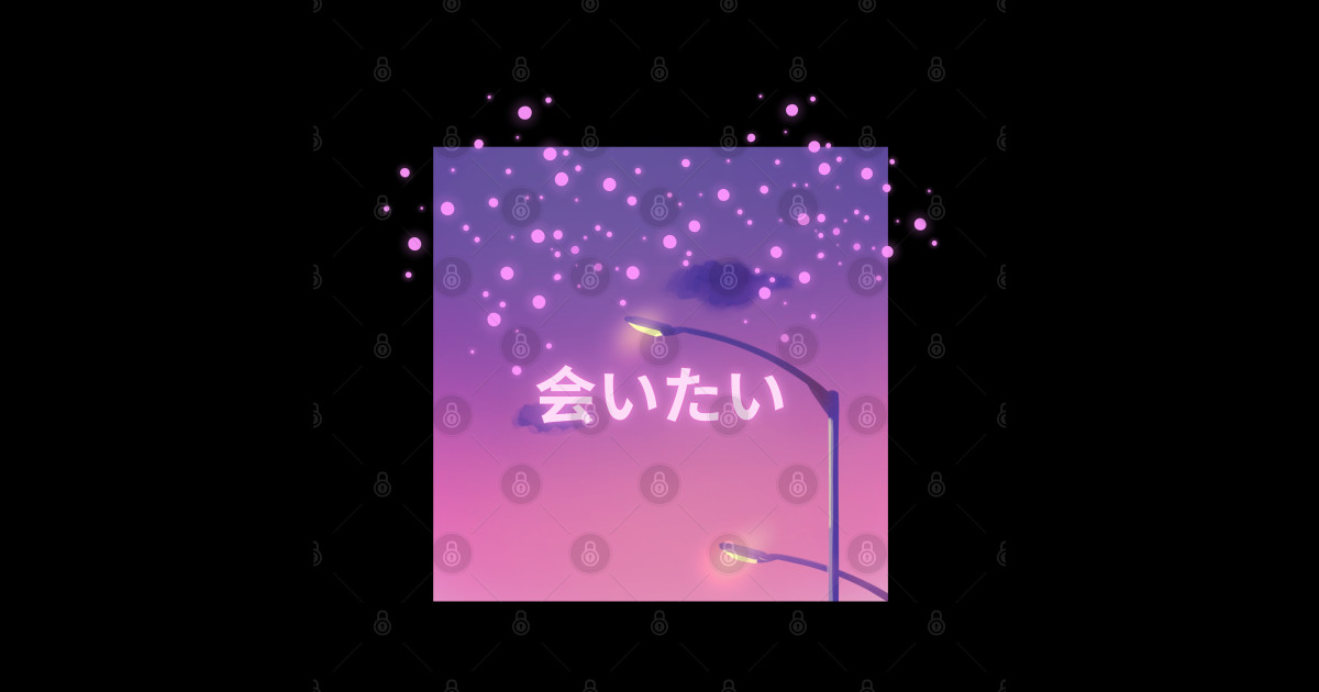 Longing Under Neon Lights – Japanese Aesthetic Art - Vaporwave ...