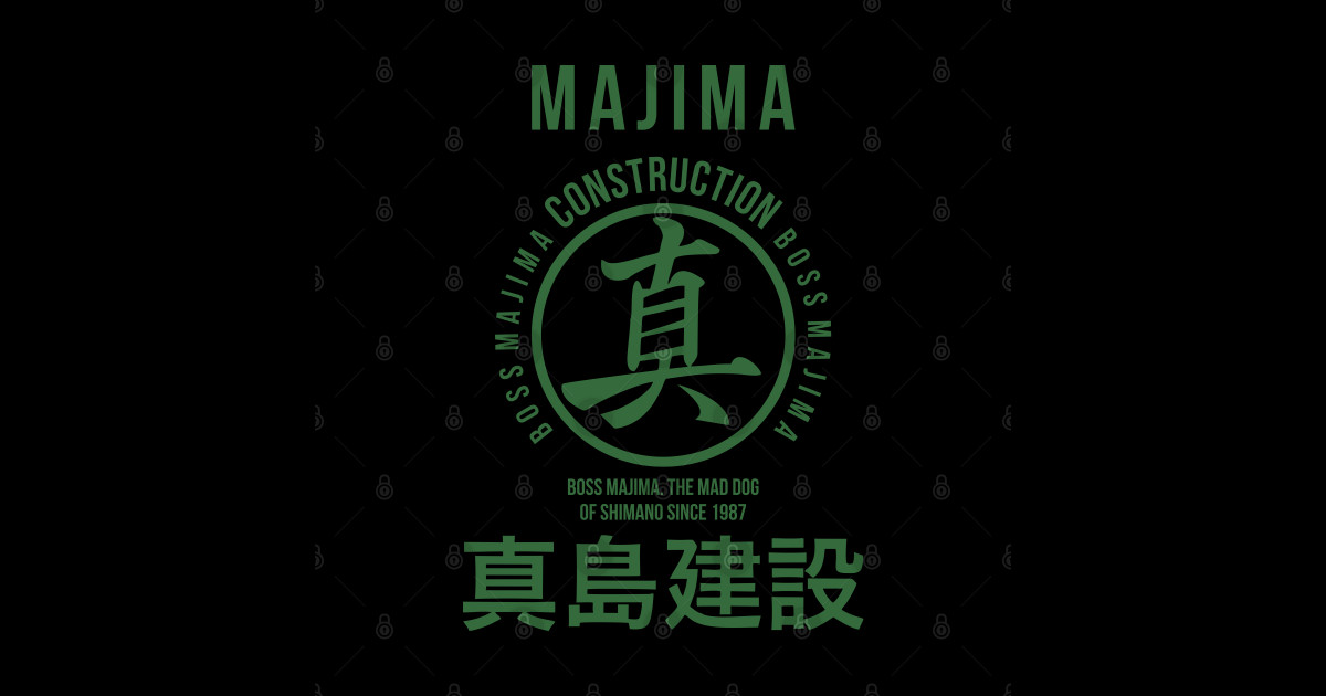 Majima Construction - Goro Majima - Posters and Art Prints | TeePublic