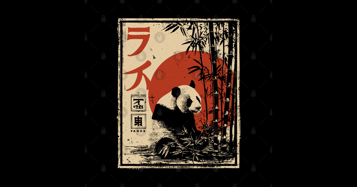 Zen Panda Poster – Japanese Minimalist Bamboo Forest Animal Print ...