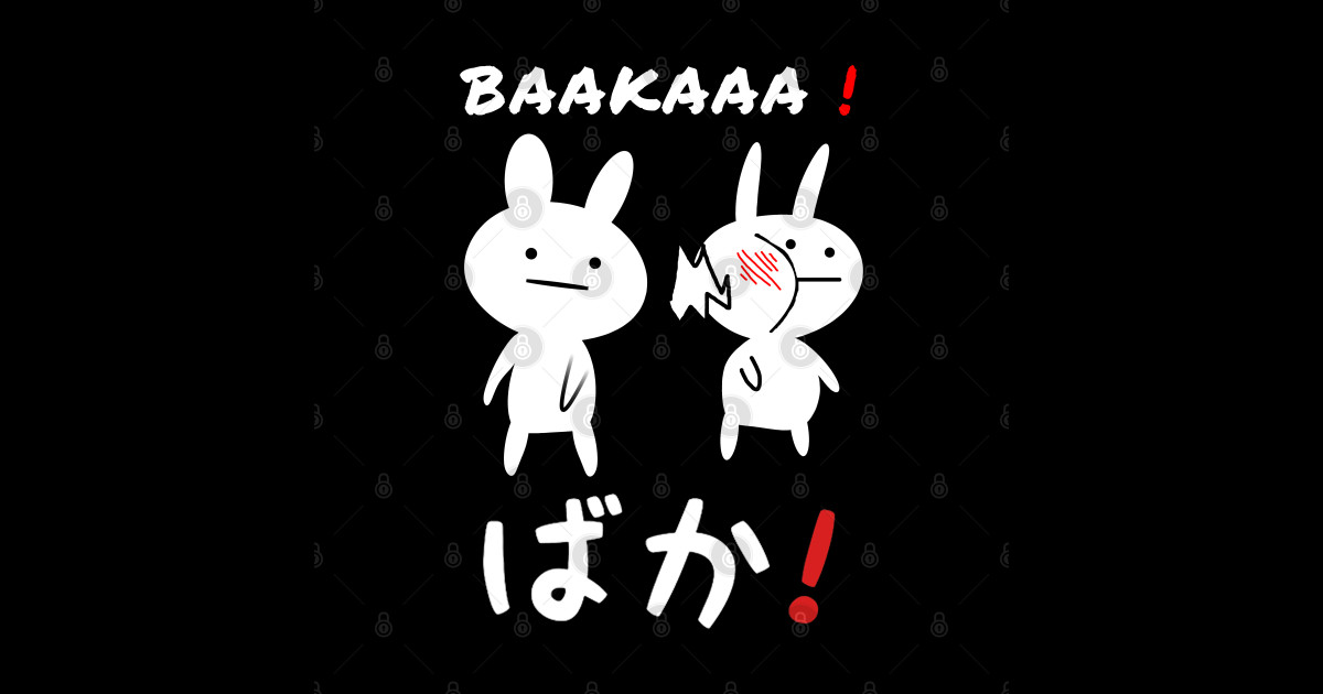 Anime Baka Manga slap - Slap - Posters and Art Prints | TeePublic