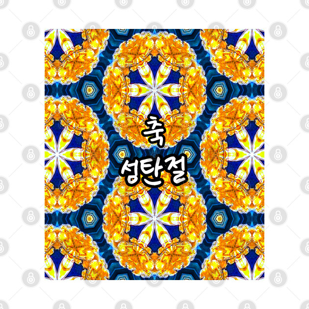 Golden church mural pattern. - Golden Church Mural Pattern - T-Shirt ...