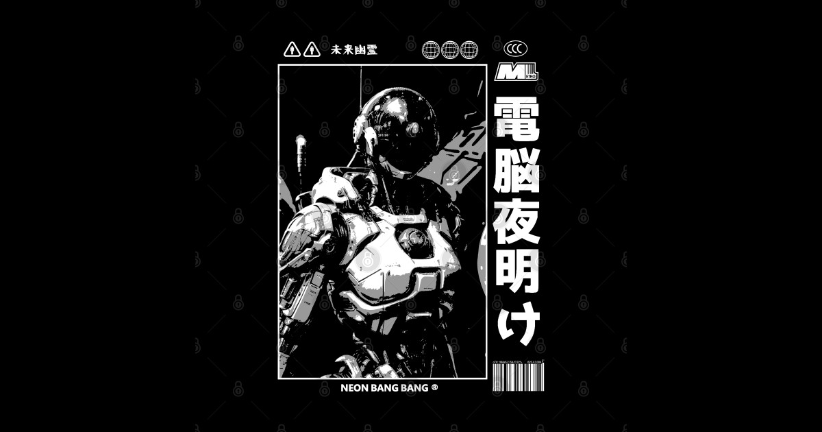 Cyberpunk Anime Cyborg Japan Streetwear Japanese Manga Aesthetic ...